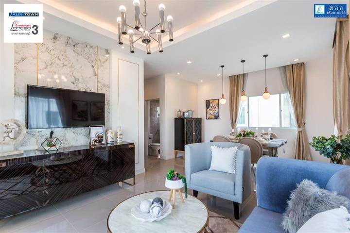 ลลิลทาวน์ แลนซีโอ คริป 3 บางนา-สุวรรณภูมิ Lalin Town Lanceo Crib 3 Bangna-Suvarnabhumi บ้านพร้อม ...