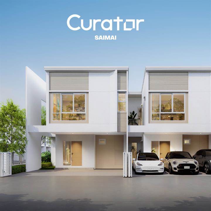 คิวเรเตอร์ สายไหม CURATOR SAIMAI บูทีคทาวน์โฮมใหม่ ย่านสายไหม