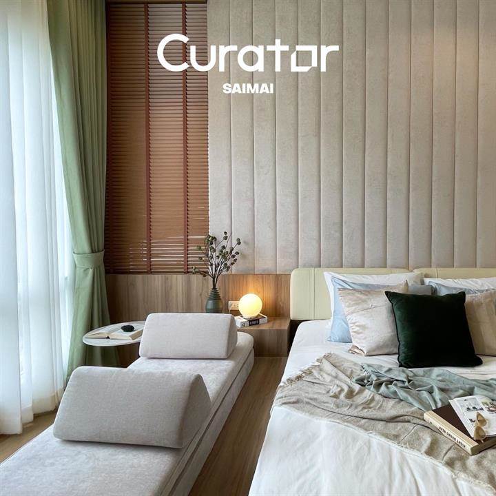 คิวเรเตอร์ สายไหม CURATOR SAIMAI บูทีคทาวน์โฮมใหม่ ย่านสายไหม
