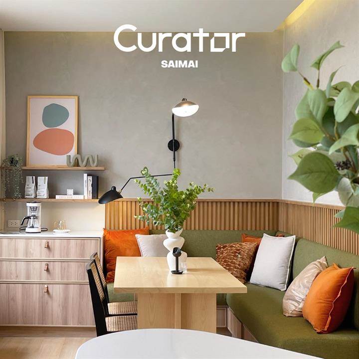 คิวเรเตอร์ สายไหม CURATOR SAIMAI บูทีคทาวน์โฮมใหม่ ย่านสายไหม