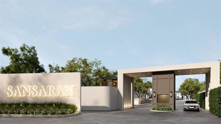 บ้านแสนสราญ ดาวเรือง - ปากเพรียว Baan San Saran Dao rueang - Pak phriao ...