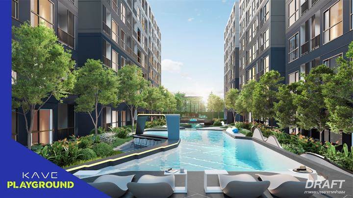 เคฟ เพลย์กราวด์ Kave Playground ลาดพร้าว-บดินทรเดชา คอนโดใกล้โรงเรียนบด ...