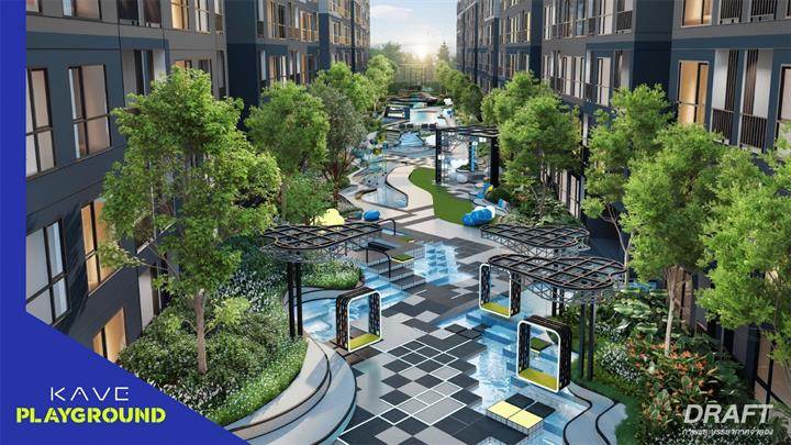 เคฟ เพลย์กราวด์ Kave Playground ลาดพร้าว-บดินทรเดชา คอนโดใกล้โรงเรียนบด ...