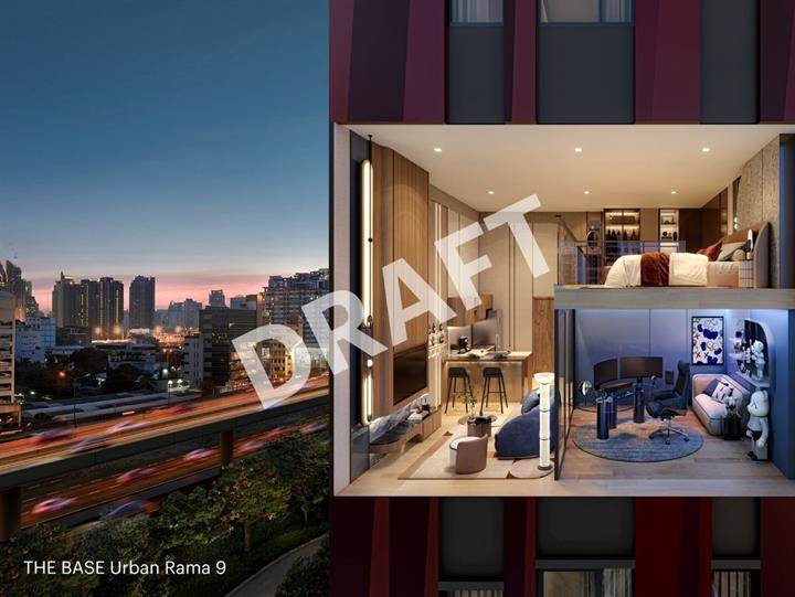 เดอะ เบส เออร์เบิน พระราม 9 THE BASE Urban Rama 9 คอนโด ใจกลางเมือง ...