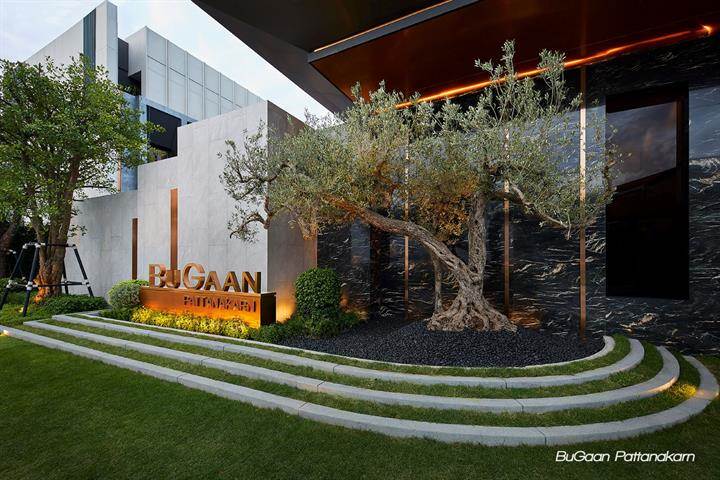 บูก้าน พัฒนาการ Bugaan Pattanakarn บ้านเดี่ยว ย่านพัฒนาการ