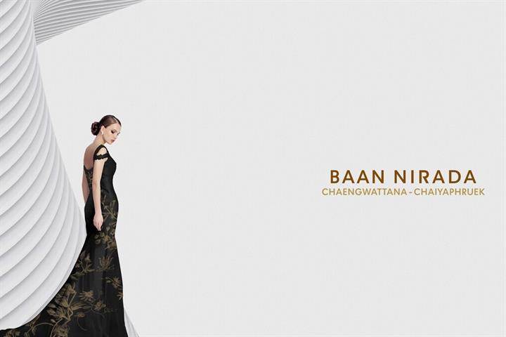 บ้านนิรดา แจ้งวัฒนะ - ชัยพฤกษ์ Baan Nirada Chaengwattana - Chaiyaphruek บ้านเดี่ยวหรู สังคมคุณภาพ