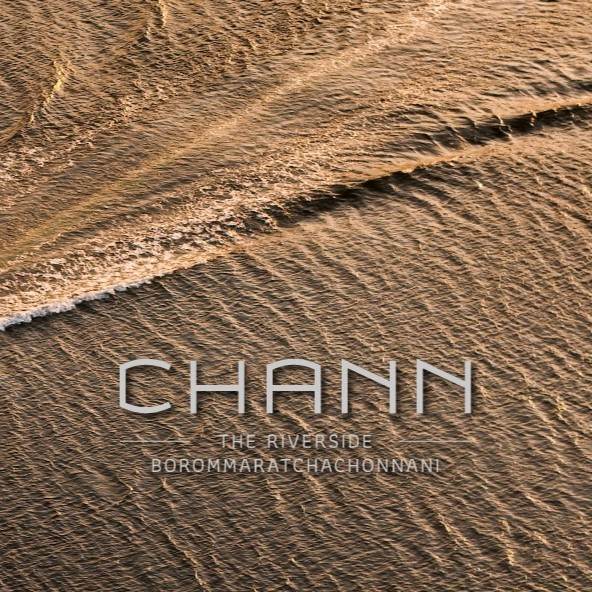 ฌาน เดอะ ริเวอร์ไซด์ บรมราชชนนี CHANN The Riverside ...