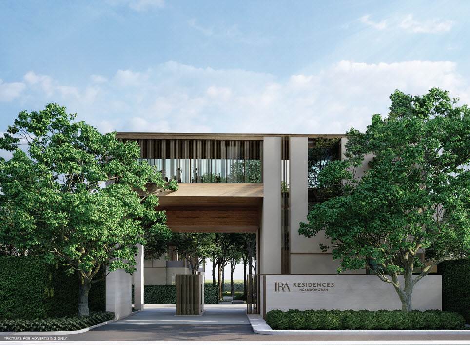 ไอรา เรสซิเดนซ์ งามวงศ์วาน IRA Residences Ngamwongwan โครงการใหม่กลาง ...