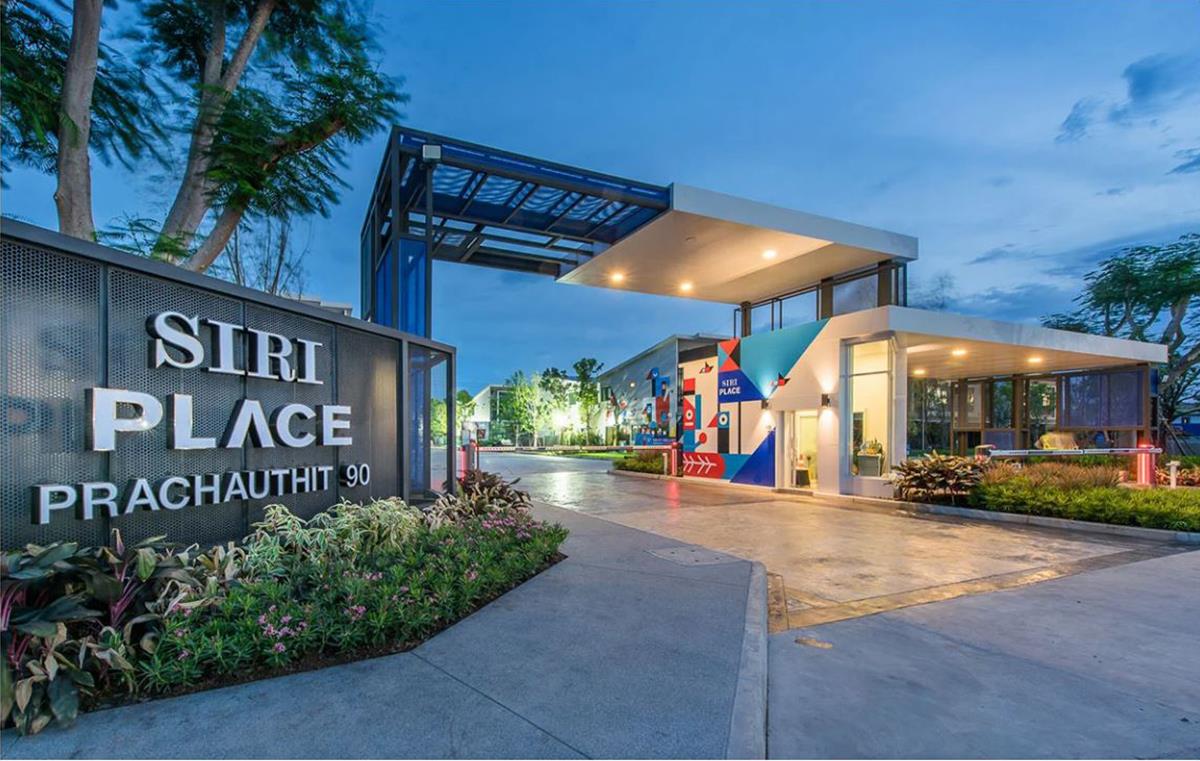 สิริ เพลส ประชาอุทิศ 90 Siri Place Prachauthit 90 สไตล์โมเดิร์น ลอฟท์ ...