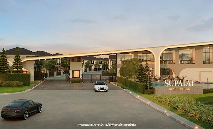 ศุภาลัย แกรนด์วิลล์ Supalai Grand Ville สุขุมวิท-บางนา บ้านเดี่ยว 2 ...