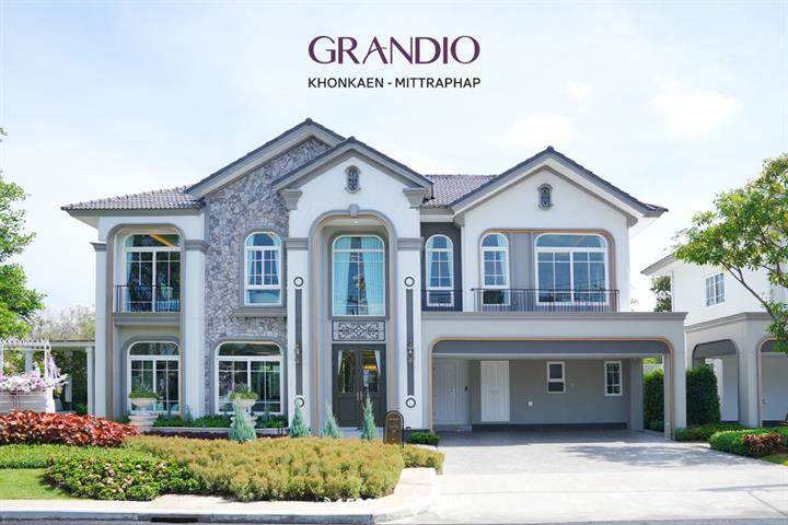 แกรนดิโอ ขอนแก่น-มิตรภาพ Grandio Khonkaen - Mittraphap บ้านหรู European Style ติดถนนใหญ่ มิตรภาพ