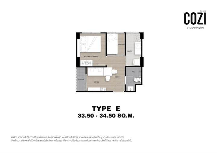 โคซี่ บีทีเอส สะพานใหม่ COZI BTS Saphanmai คอนโด Low Rise ใกล้สถานี ...