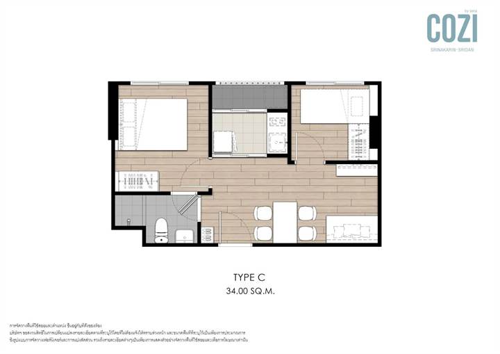 โคซี่ ศรีนครินทร์-ศรีด่าน COZI Srinakarin-Sridan คอนโดมิเนียม ที่ให้คุณ ...