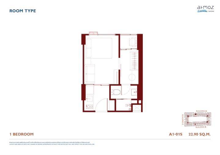 แอทโมซ แคนวาส Atmoz Canvas ระยอง คอนโดมิเนียม สไตล์รีสอร์ท ขนาด 1 ห้อง ...