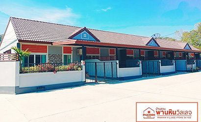 ดิ เออร์เบิน 304 The Urban 304 บ้าน 3 แบบ 3 สไตล์